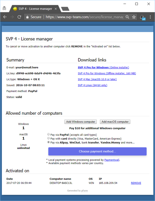 License and Activation of SVP - SmoothVideo Project (SVP) - frame ...